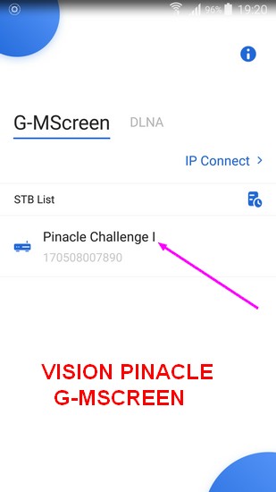 حصريا شرح خاصية⭐G-MSCREEN⭐على أجهزة VISION PINACLE